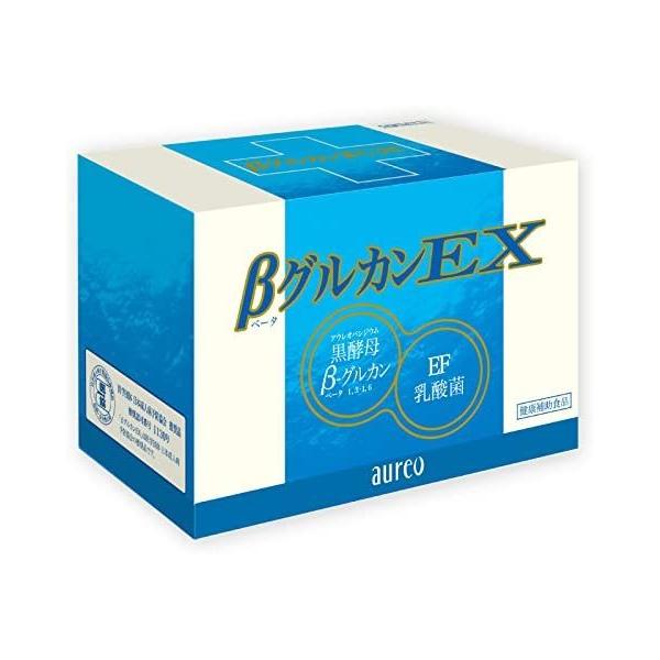 アウレオバシジウム（黒酵母）さらに約5,000億個のEF乳酸菌を配合したサプリメントです。ナノ型の乳酸菌が健やかな腸へ。