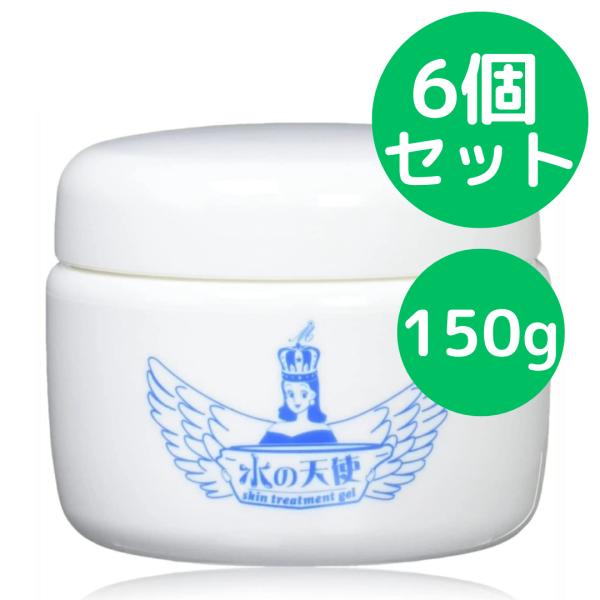 「水の天使 スキントリートメントゲル 150g」は、メラニンの生成を抑制し、日焼けによるシミ・そばかすを防いでくれる薬用美白ジェルです。ヒアルロン酸、プラセンタエキス、フィトコラーシュ(植物性コラーゲン)配合。お肌に潤いを与え、瑞々しいお肌...