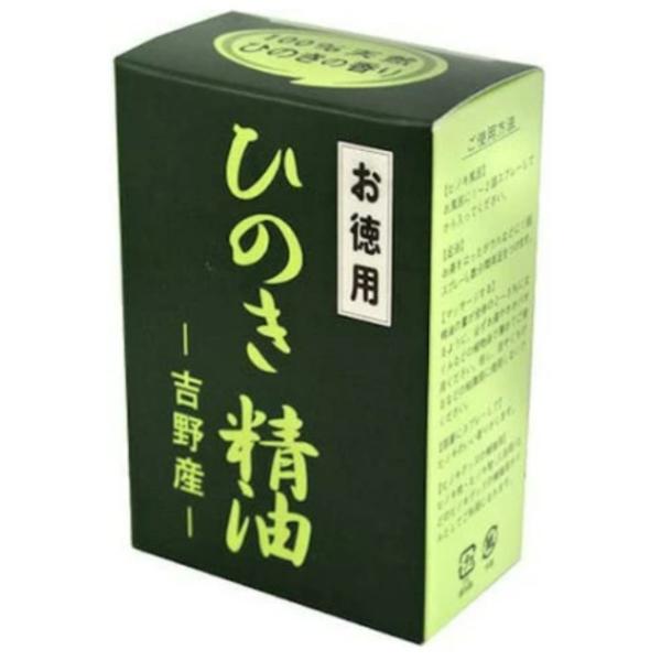 吉野ひのき精油 (エッセンスオイル) 100ml 喜多製材所