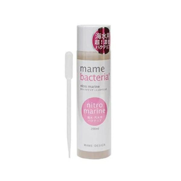 さらにバクテリアが濃くなって新登場です！！ ２００ｍｌ　→　４トン対応（維持） ８０ｍｌ　→　１．６対応（維持） とコスパ最強です♪マメバクテリアは生きた大量のバクテリアを 自然由来の栄養入り特殊ゼリーで保護してボトル内で長期間生存させてい...