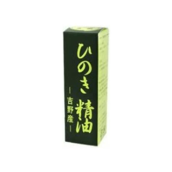 吉野ひのき精油 (エッセンスオイル) 30ml 喜多製材所