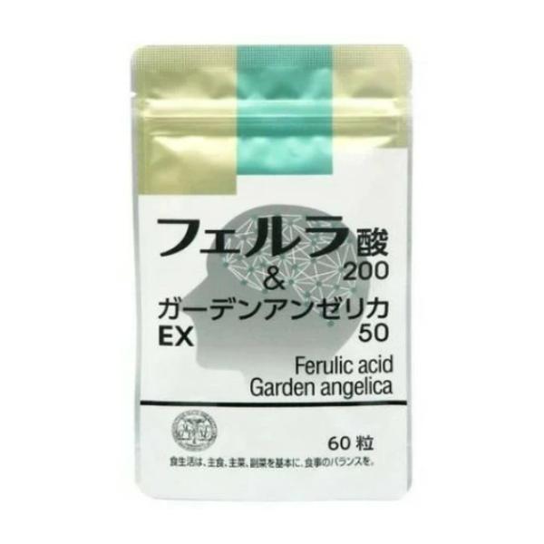 フェルラ酸＆ガーデンアンゼリカ EX 60粒
