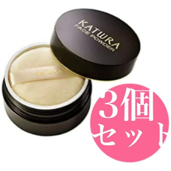 カツウラ フェイスパウダーG ピンク 無香料 35g 3個セット