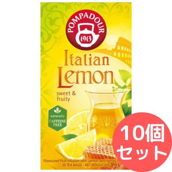ポンパドールのイタリアンレモンは、新鮮で香り高いイタリアのレモンを思わせる爽やかな味わい。 上品でやさしい甘さがあふれ出すはちみつビッツをブレンドしたフルーツ＆ハーブティー。原材料・成分アップル、ホワイトハイビスカス、ローズヒップ、ステビア...