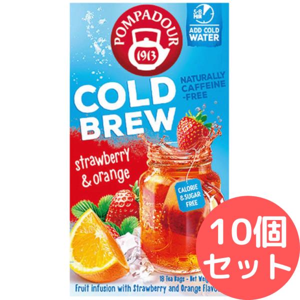 ポンパドールは約133年の歴史を持つ、ドイツ生まれの世界中で愛されているテーカンネ社のハーブティーブランドです。デュッセルドルフ市内のライン川を望む一角に広大な敷地を持ち、ハーブの生産ではその工場規模、管理、品質の高さ、生産量で世界一を誇っ...