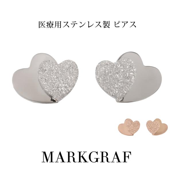 医療用ステンレス サージカルステンレスのため長時間身につけられてもかゆくならない造りとなっております。※金属アレルギー対応に十分注意しておりますがお客様によりましては金属アレルギー反応を引き起こすことがございます。家庭・学校・職場などあらゆ...