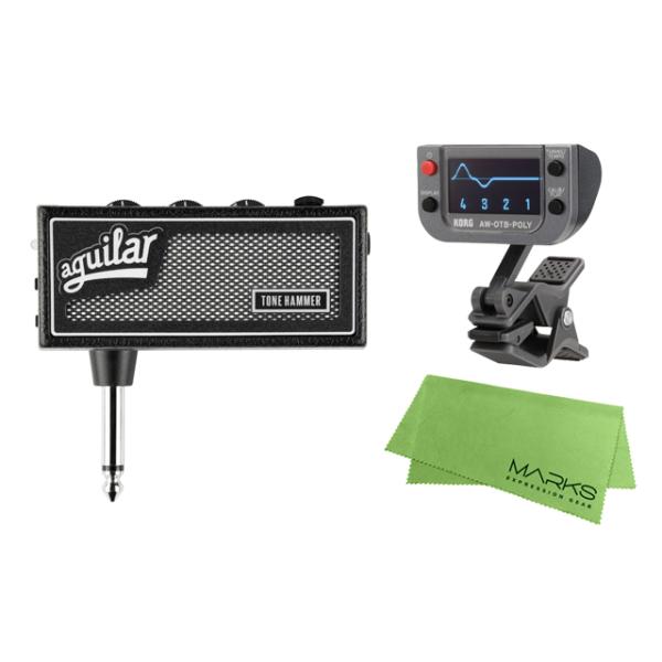 Aguilar amPlug 3は、ベーシストのために特別にデザインされた、ポータブルな練習用ヘッドフォン・アンプです。このモデルは、ウォームでリッチなトーンとダイナミックなフィーリングでaguilarの代名詞でもあるTone Hammer...