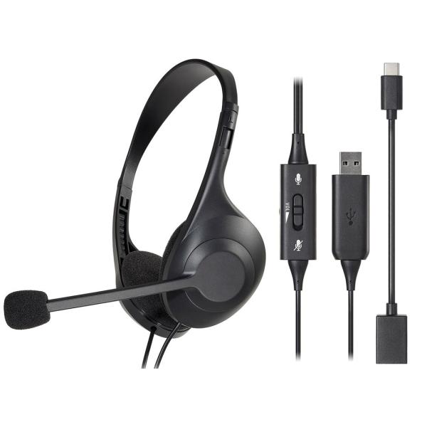 ■店舗在庫あります！即納可能!!■Web会議やオンライン授業に最適なUSBヘッドセット。耳当たりの良いソフトイヤパッドを採用したオープンタイプで耳が蒸れにくく、軽量設計で首や肩に負担が少ないから長時間でも快適。本体に抗菌・消臭加工処理が施さ...