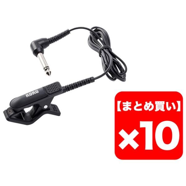 ■店舗在庫あります！即納可能!!■こちらの対応チューナーは生産完了した「TM-60」です。現行のTM-70Fではございませんのでご確認の上ご購入ください。CM-300は、楽器にマイク部を装着することでその振動を直接チューナーへ送る、ピエゾ素...