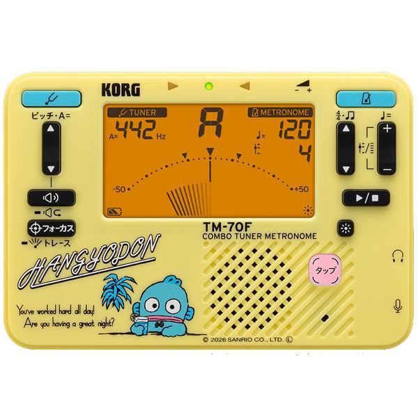 多彩な機能と高い視認性を備えたチューナー・メトロノームTM-70Fと、楽器に取り付けて振動を直接キャッチできるクリップ式コンタクト・マイクCM-400がセットになったTM-70Cに、ハンギョドン、ポムポムプリン、マイメロディのサンリオキャラ...