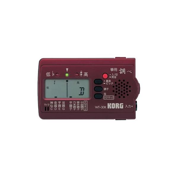■店舗在庫あります■調弦が難しいと言われる琴専用チューナーがコンパクト・サイズで登場。琴に特化することで、機能、使いやすさがアップ！年数と熟練が必要とされる調弦が初心者でも簡単、正確に行うことができます。【Keywords】KORG コルグ...