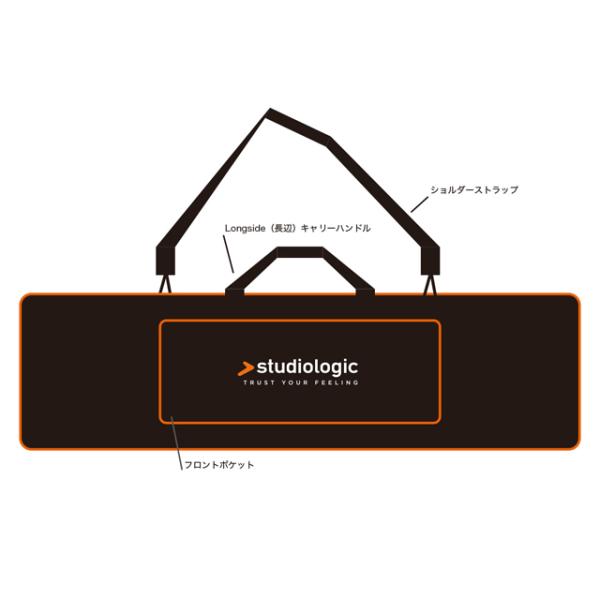 SL88シリーズ専用ソフトケース◇keywords◇Studio Logic スタジオロジック ソフトケース SL88 SL-88 キーボード ステージピアノ 電子ピアノ 持ち運び キャリングバッグ