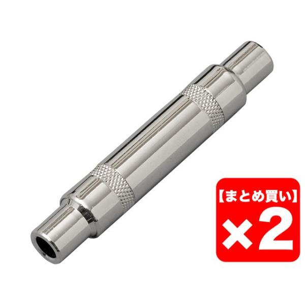 ■在庫あります！■Phone(F)/Phone(F)モノラル標準ケーブルの延長【Keywords】TRUE DYNA KC トゥルーダイナ 変換コネクター 変換アダプター TDF333 TDF-333 CC333 CC-333 Phone ...