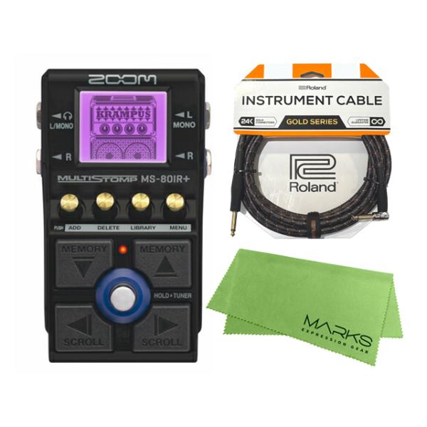 マルチエフェクターのパワーをストンプボックス１台に凝縮したMultiStompシリーズに、アンプ＆キャビネットシミュレータの『MS-80IR+（プラス）』が新たにラインナップ。演奏の強弱に応じた動的な音色変化を再現するマルチレイヤーIRを採...