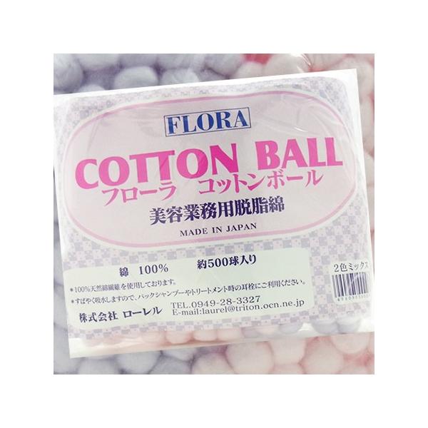 すばやく吸収しますので、バックシャンプーやトリートメント時の耳栓にご利用ください。綿　１００％／約５００球入り日本製