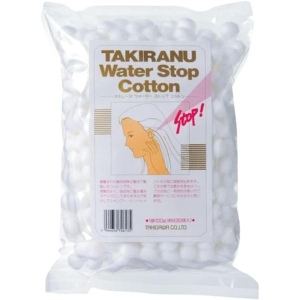 容量：約630球入/100gコットン色：ホワイト製造国：日本
