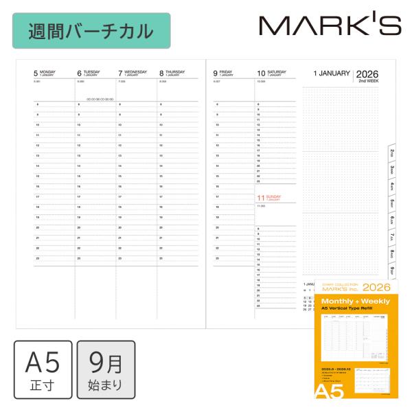 ※この手帳は海外向け製品のため、日本の祝日が記載されていません。環境に配慮した新しいダイアリーコレクションです。リサイクルされたFSC(R)認証紙を使用。マークスはサステナブルな未来を見据えています。大切に使いたいお気に入りの手帳カバーをお...