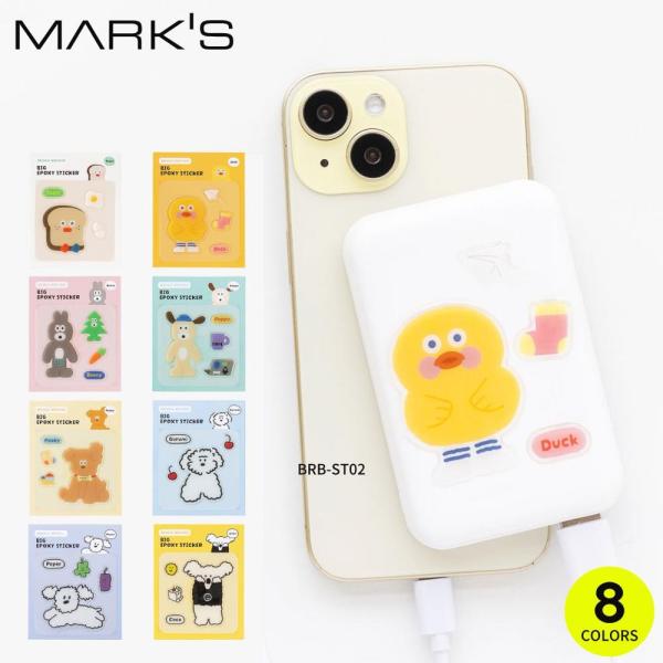 シンプルになりがちなデスク周りを楽しく彩る、立体感あるデザインが魅力のエポキシビッグステッカー。日常の小さな幸せをお届けする、韓国発の人気ブランド「ブランチブラザー」の生活を彩るユニークなキャラたちのステーショナリー＆雑貨シリーズがラインア...