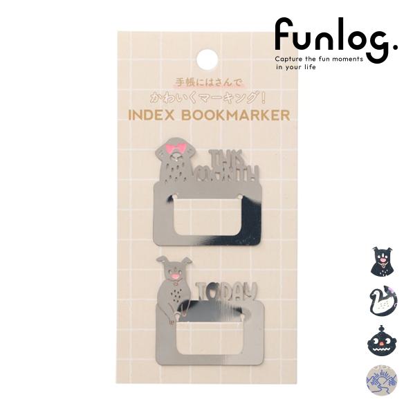 マステ_やシールで手軽にかわいく日々の“手帳デコ”を楽しめる、「マークスのログダイアリー」と合わせて使いたい、インデックスブックマーカー。マンスリーページ用の「THIS MONTH」とデイリー or ウィークリーページ用の「TODAY」の2...