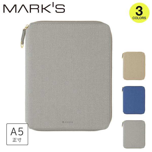 マークス直営店オリジナルブランド「PEDIRぺディール」。あたたかみのある色合いと、さらっとした手触りが魅力のツイードシリーズから、ラウンドジップタイプの手帳カバーが登場。見た目はツイードに見えますが、PU素材を使用してます。大判サイズのA...