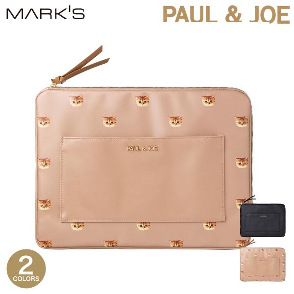 フランスのファッションブランド「PAUL &amp; JOE（ポール &amp; ジョー）」のインナーキャリングケース。バッグやリュックの中で、デジタルアイテムをすっきり整理できるアイテムです。Mサイズは11インチタブレット、Lサイズは13...