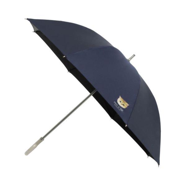 子猫の「ヌネット」のワンポイントがキュートな遮光晴雨兼用の日傘「ポール ＆ ジョー」のアイコン、子猫の「ヌネット」がワンポイントになった大人かわいい晴雨兼用傘。合わせやすいカラーでどんなコーディネートにも合わせやすいのが魅力。また白いハンド...