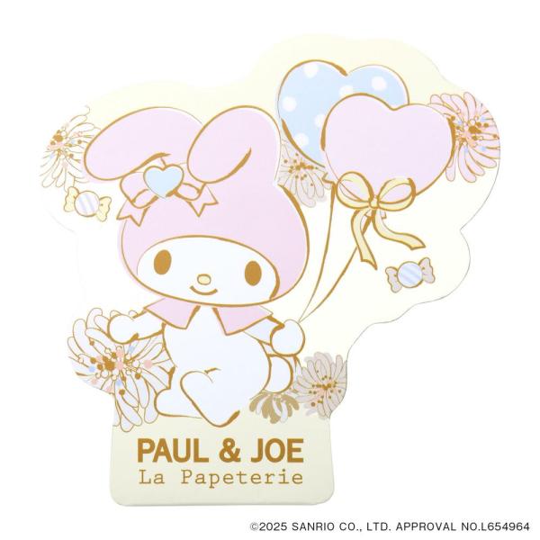 フランス発のファッションブランド「ポール ＆ ジョー」と株式会社サンリオの人気キャラクター「マイメロディ」のコラボステーショナリーのダイカットメモです。「マイメロディ」が 50 周年を迎える特別な年にふさわしいコレクションが新登場。見るたび...