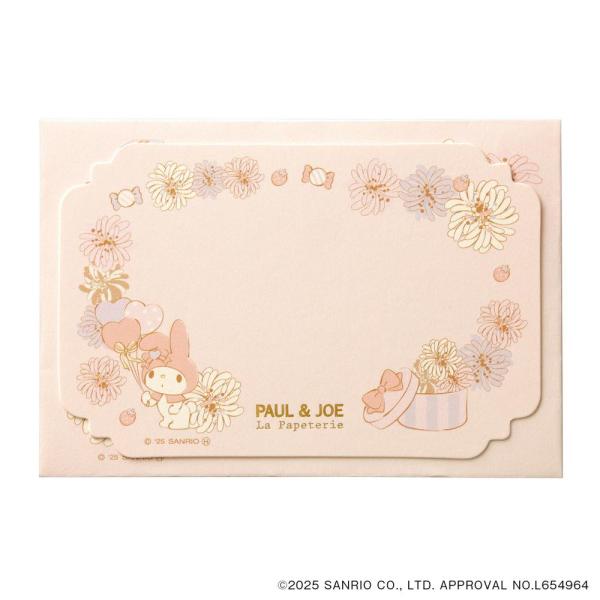 フランス発のファッションブランド「ポール ＆ ジョー」と株式会社サンリオの人気キャラクター「マイメロディ」のコラボステーショナリーのメッセージカードセットです。「マイメロディ」が 50 周年を迎える特別な年にふさわしいコレクションが新登場。...