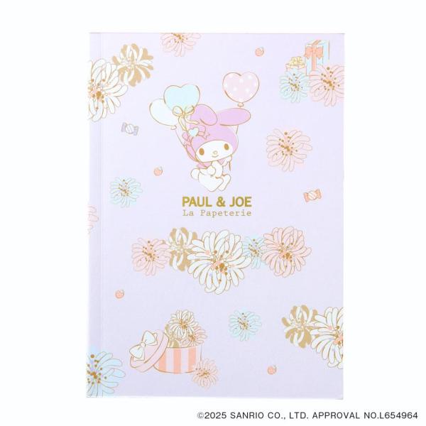 フランス発のファッションブランド「ポール ＆ ジョー」と株式会社サンリオの人気キャラクター「マイメロディ」のコラボステーショナリーのA5サイズのノートです。「マイメロディ」が 50 周年を迎える特別な年にふさわしいコレクションが新登場。パー...