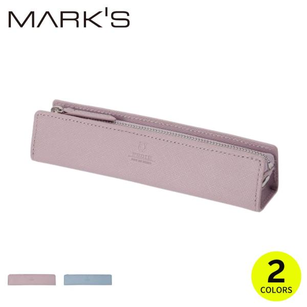 角シボの型押しレザーが魅力のPEDIRプリズムシリーズ。馬蹄の空押しがアクセントになったシンプルで飽きのこないデザインに、鮮やかな発色のカラーが存在感を放ちます。持ち運びにも便利なスリムタイプのペンケースです。◎サイズ/パッケージ:H48×...