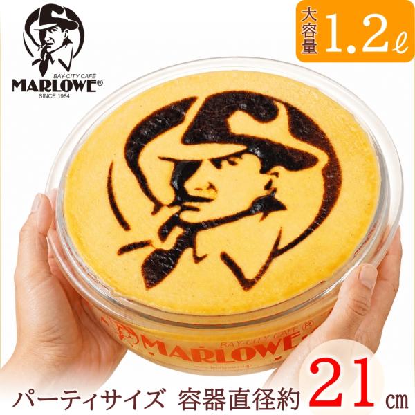 《極上のパーティープリン》年間1000個以上販売！北海道フレッシュクリームと新鮮な卵で作る、約1.2Lの極上パーティープリン。誕生日や家族のお祝いを盛り上げる大容量サイズ。砂糖を焦がして作る手作りカラメルを別添えしていますので、カラメルが苦...