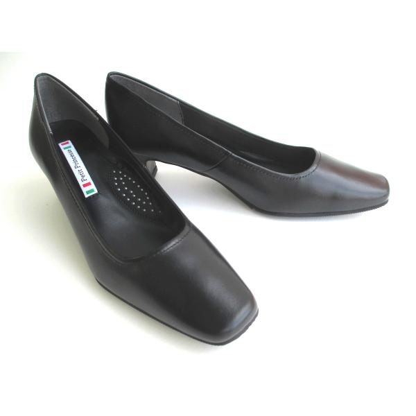 【商品の詳細】お仕事からお洒落履きまで、フォーマルからフレッシャーズまで使い方色々便利なクロパンプスを！もちろん履いた足ラインもとっても綺麗に決まるとっておきの一足です。■アッパー/ 本体＝天然皮革■アウターソール/ 合成底■ヒール高さ：約...