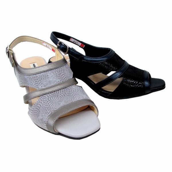 ユキコキミジマ サンダル」の人気商品一覧 | 安い商品を通販サイトから