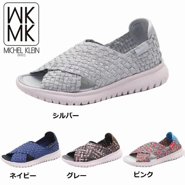 ------------■商品紹介■------------アッパーでフィット感＆通気性抜群のレディースサンダル。   超軽量設計と低反発の柔らかいソールで歩きやすい。 幅広設計で足が疲れにくい。 かかとを踏んでも履ける2WAYタイプのらく...