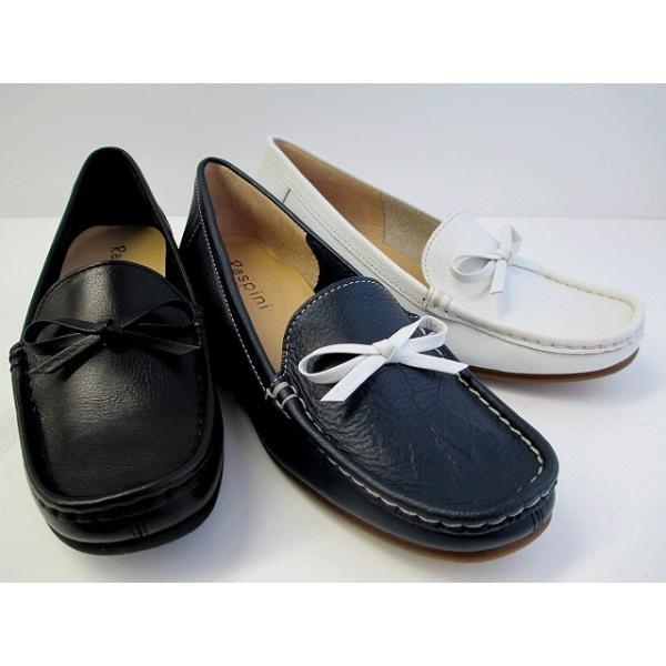 ■■商品紹介 ■■ベーシックなデザインのカジュアルローファー。シンプルなデザインでコーデを選ばず重宝します。普段のカジュアルスタイルから、お仕事履きにまで幅広く対応♪■アッパー素材: 天然皮革■ソール素材:合成底■ヒールの高さ:3 cm■靴...