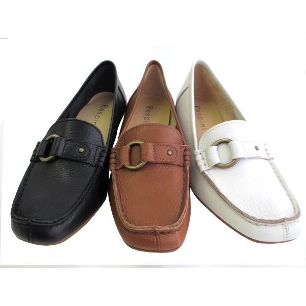 ◆商品紹介◆金具にアンティーク加工を施したベルトデザインパンプス。ローファータイプで今期大流行のトラッド感を表現しています。太めのヒールで安定感もあり、ビジネスにもカジュアルにも使える1足です。 ■アッパー素材: 天然皮革■ソール素材:合成...