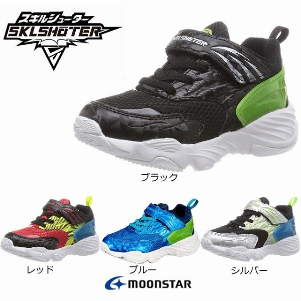 ------------■商品紹介■------------「スキル(能力・技能)を解き放て」をコンセプトにした、ムーンスター「スキルシューター」の男児向けスニーカーです。「風スキル」をテーマに、光沢感のある合皮と、かかと部の羽を模した透け...
