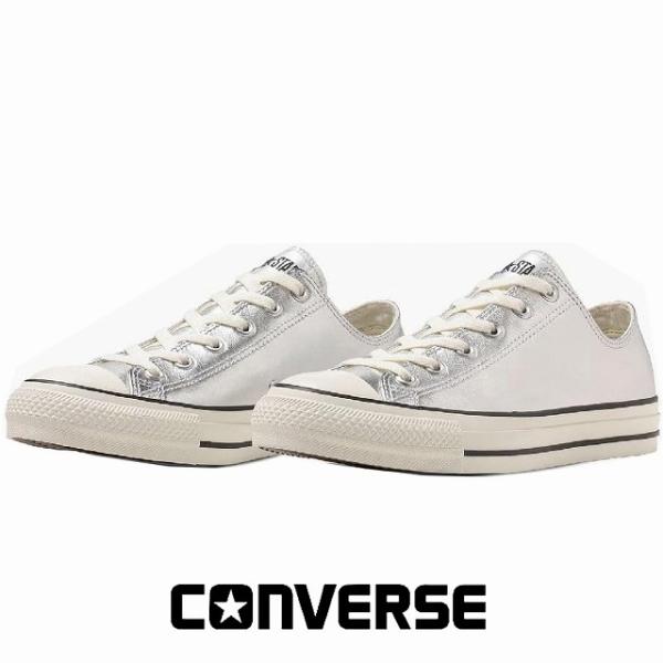 ------------■商品紹介■------------オールスターの次世代モデル、ALL STAR (R)（オールスター アール）の素材アレンジモデル。アッパーには上品なシルバーのレザーを採用。生成りのテープが全体を引き締め、シックな...