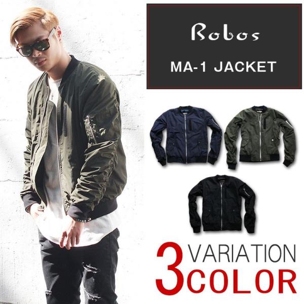 ■アイテム名：MA-1 ジャケット ナイロン メンズ ■スタイル：アメカジ系■カラー：ネイビー オリーブ ブラック■素材：ポリエステル 100%■モデル：身長/175cm　体重/63kg　着用サイズ/L■サイズ【単位】:cmM / 着丈:6...