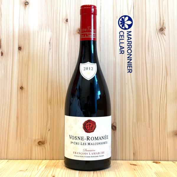 ラ・ターシュの南に隣接し、ヴォーヌ・ロマネの銘醸1級畑のひとつに数えられるマルコンソール。豊かなボディと気品溢れる骨格。パワフルかつエレガントなバランスのよさ。豊かな果実の香りに調和のとれたオークフレーバー。余韻も長く、偉大なワイン。