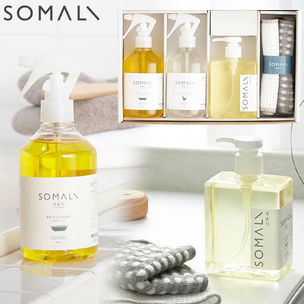 ●〇●こんなギフトシーンにおすすめ●〇● 内祝い 御祝い 出産 出産内祝い 出産祝い 結婚 結婚内祝い 結婚祝い 引出物 引き出物 香典返し 品物 法事 満中陰志 粗供養 四十九日 49日 返礼品 法事 法要 仏事 お供え 御礼 お礼 お返...