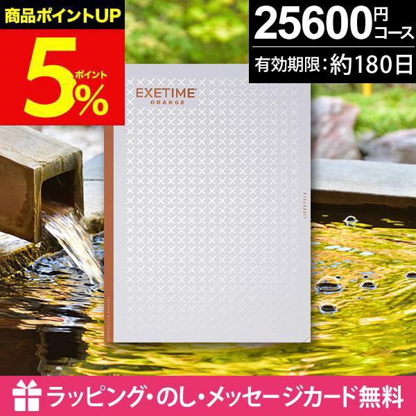●ラッピング（包装）・熨斗（のし）・メッセージカード・手提げ袋無料！ ※ご希望の方にのみ、お付けいたします。  ●様々なギフトシーンにおすすめ！ お祝い・プレゼント・内祝い・出産祝い・出産内祝い・結婚祝い・結婚内祝い・引き出物・引出物・快気...
