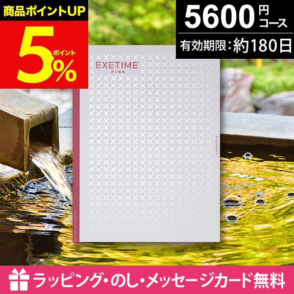 ●ラッピング（包装）・熨斗（のし）・メッセージカード・手提げ袋無料！ ※ご希望の方にのみ、お付けいたします。  ●様々なギフトシーンにおすすめ！ お祝い・プレゼント・内祝い・出産祝い・出産内祝い・結婚祝い・結婚内祝い・引き出物・引出物・快気...