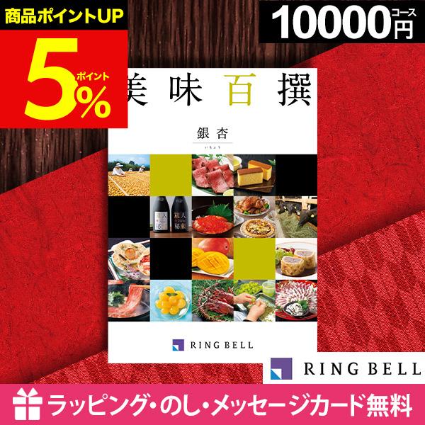 ●ラッピング（包装）・熨斗（のし）・メッセージカード・手提げ袋無料！ ※ご希望の方にのみ、お付けいたします。  ●様々なギフトシーンにおすすめ！ お祝い・プレゼント・内祝い・出産祝い・出産内祝い・結婚祝い・結婚内祝い・引き出物・引出物・快気...