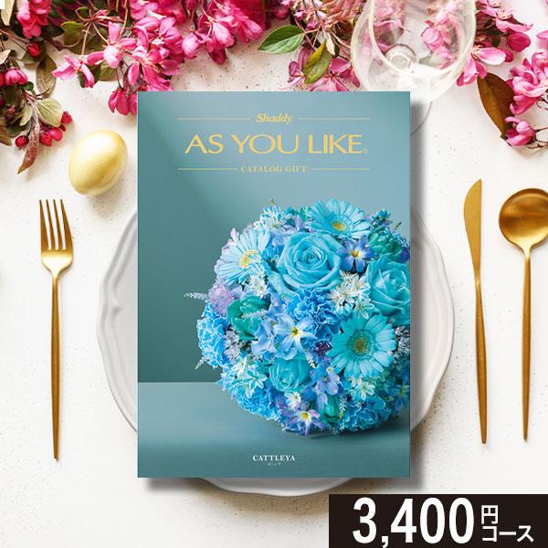 ●ラッピング（包装）・熨斗（のし）・メッセージカード・手提げ袋無料！ ※ご希望の方にのみ、お付けいたします。  ●様々なギフトシーンにおすすめ！ お祝い・プレゼント・内祝い・出産祝い・出産内祝い・結婚祝い・結婚内祝い・引き出物・引出物・快気...