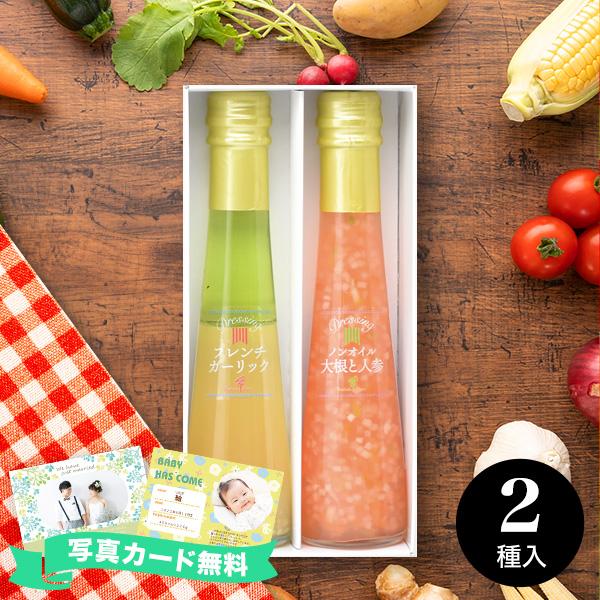 ●ラッピング（包装）・熨斗（のし）・メッセージカード・手提げ袋無料！ ※ご希望の方にのみ、お付けいたします。  ●様々なギフトシーンにおすすめ！ お祝い・プレゼント・内祝い・出産祝い・出産内祝い・結婚祝い・結婚内祝い・引き出物・引出物・快気...