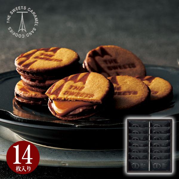 ●〇●こんなギフトシーンにおすすめ●〇● 内祝い 御祝い 出産 出産内祝い 出産祝い 結婚 結婚内祝い 結婚祝い 引出物 引き出物 香典返し 品物 法事 満中陰志 粗供養 四十九日 49日 返礼品 法事 法要 仏事 お供え 御礼 お礼 お返...