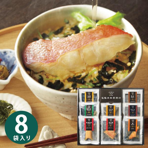 ●ラッピング（包装）・熨斗（のし）・メッセージカード・手提げ袋無料！ ※ご希望の方にのみ、お付けいたします。  ●様々なギフトシーンにおすすめ！ お祝い・プレゼント・内祝い・出産祝い・出産内祝い・結婚祝い・結婚内祝い・引き出物・引出物・快気...