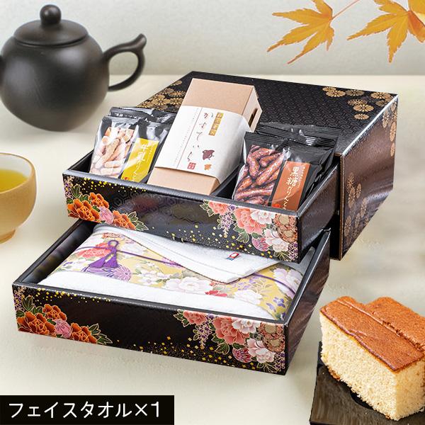 ●ラッピング（包装）・熨斗（のし）・メッセージカード・手提げ袋無料！ ※ご希望の方にのみ、お付けいたします。  ●様々なギフトシーンにおすすめ！ お祝い・プレゼント・内祝い・出産祝い・出産内祝い・結婚祝い・結婚内祝い・引き出物・引出物・快気...