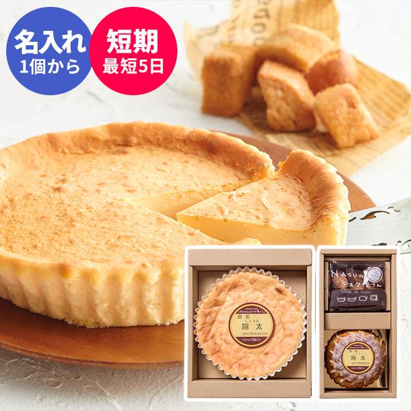 ●〇●こんなギフトシーンにおすすめ●〇● 内祝い 御祝い 出産 出産内祝い 出産祝い 結婚 結婚内祝い 結婚祝い 引出物 引き出物 香典返し 品物 法事 満中陰志 粗供養 四十九日 49日 返礼品 法事 法要 仏事 お供え 御礼 お礼 お返...